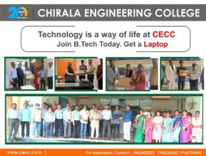 Chirala Engineering College (CECC)